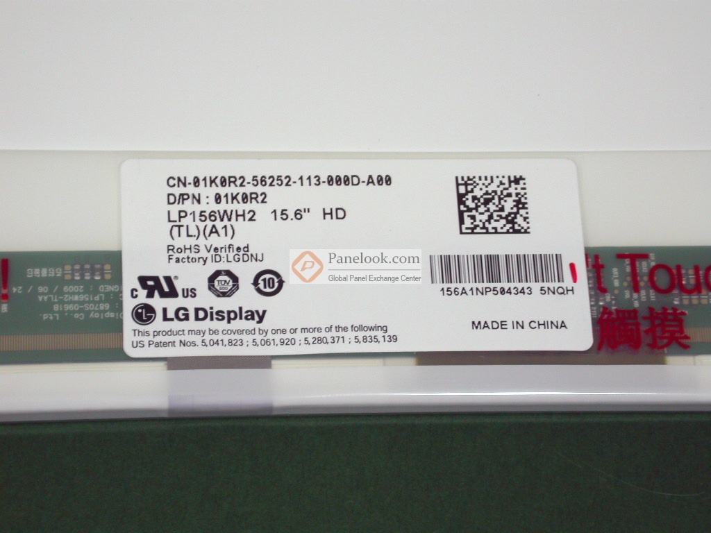 LG Display液晶模组LP156WH2-TLA1概况-全球液晶屏交易中心-屏库