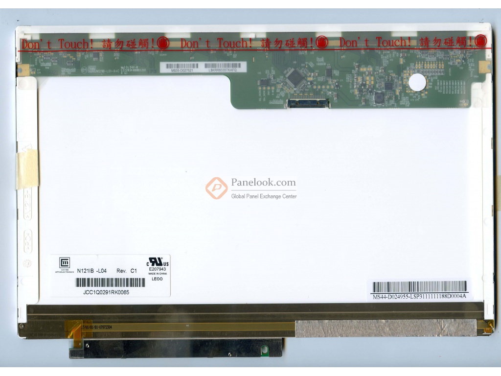CMO N121IB-L04 Overview - Panelook.com