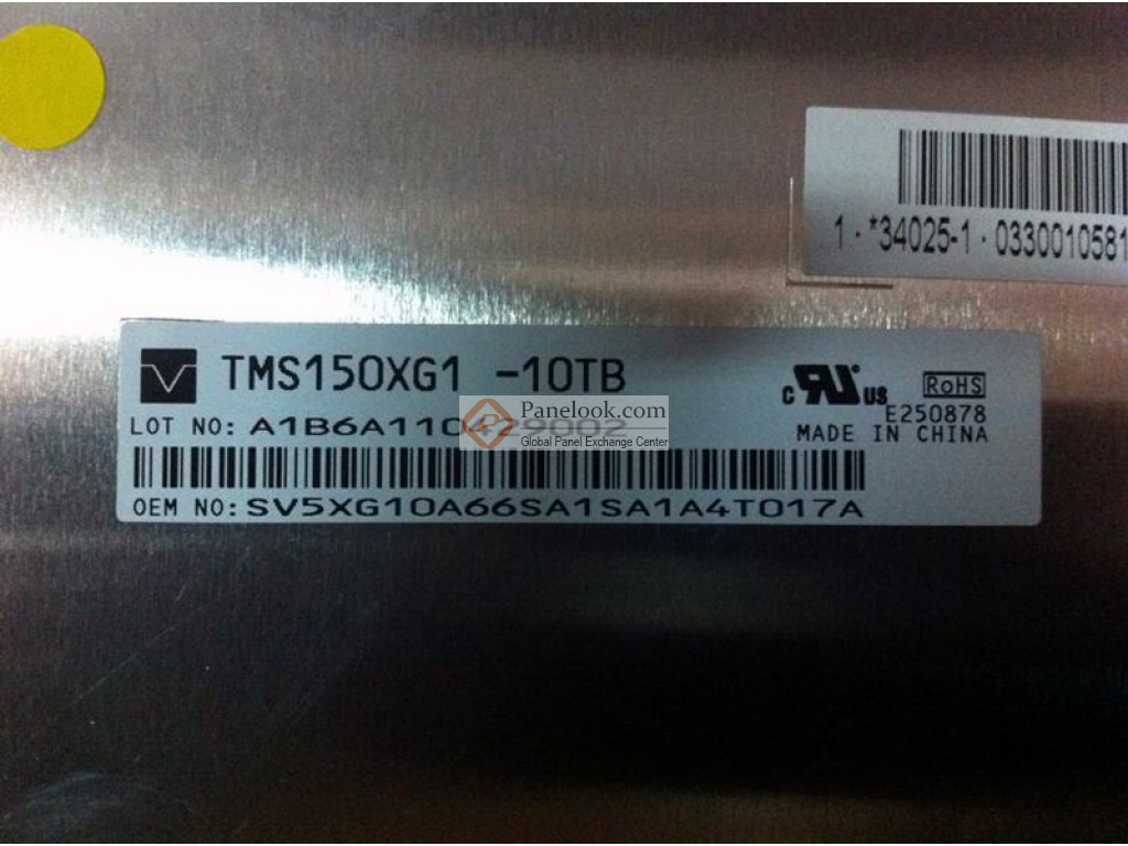 天马液晶模组TMS150XG1-10TB概况-全球液晶屏交易中心-屏库