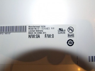 友达液晶模组B116XW03 V0概况-全球液晶屏交易中心-屏库