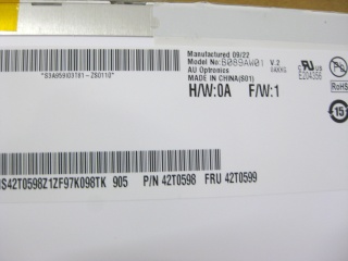 友达液晶模组B089AW01 V2概况-全球液晶屏交易中心-屏库