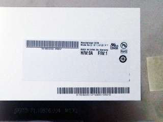 友达液晶模组B101UAN01.1概况-全球液晶屏交易中心-屏库