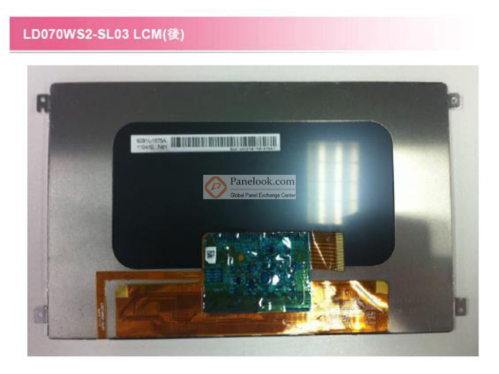 LG Display液晶模组LD070WS2-SL03概况-全球液晶屏交易中心-屏库