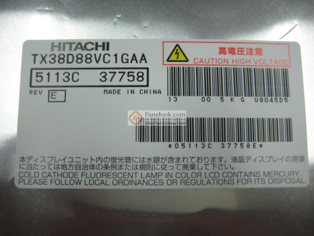 日立液晶模组TX38D88VC1GAA概况-全球液晶屏交易中心-屏库