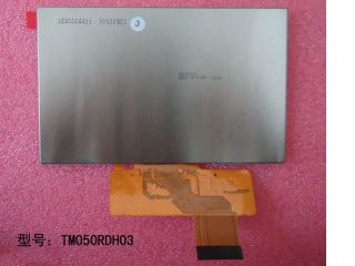 天马液晶模组TM050RDH03-00概况-全球液晶屏交易中心-屏库