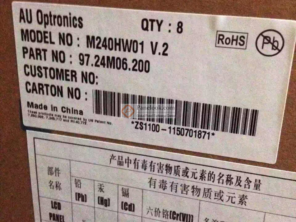 友达液晶模组M240HW01 V2概况-全球液晶屏交易中心-屏库