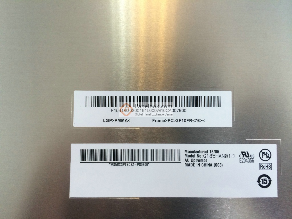 友达液晶模组G185HAN01.0概况-全球液晶屏交易中心-屏库