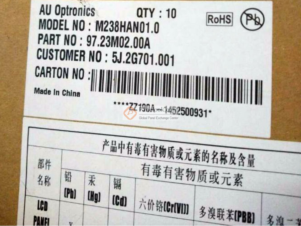 友达液晶模组M238HAN01.0概况-全球液晶屏交易中心-屏库