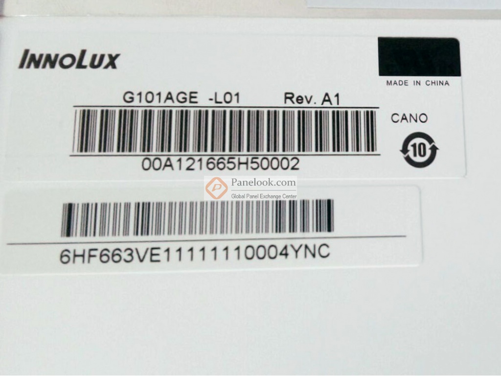 群创液晶模组G101AGE-L01概况-全球液晶屏交易中心-屏库