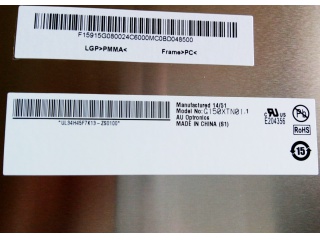 友达液晶模组G150XTN01.1概况-全球液晶屏交易中心-屏库