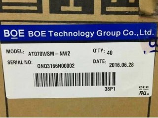 京东方液晶模组AT070WSM-NW2概况-全球液晶屏交易中心-屏库