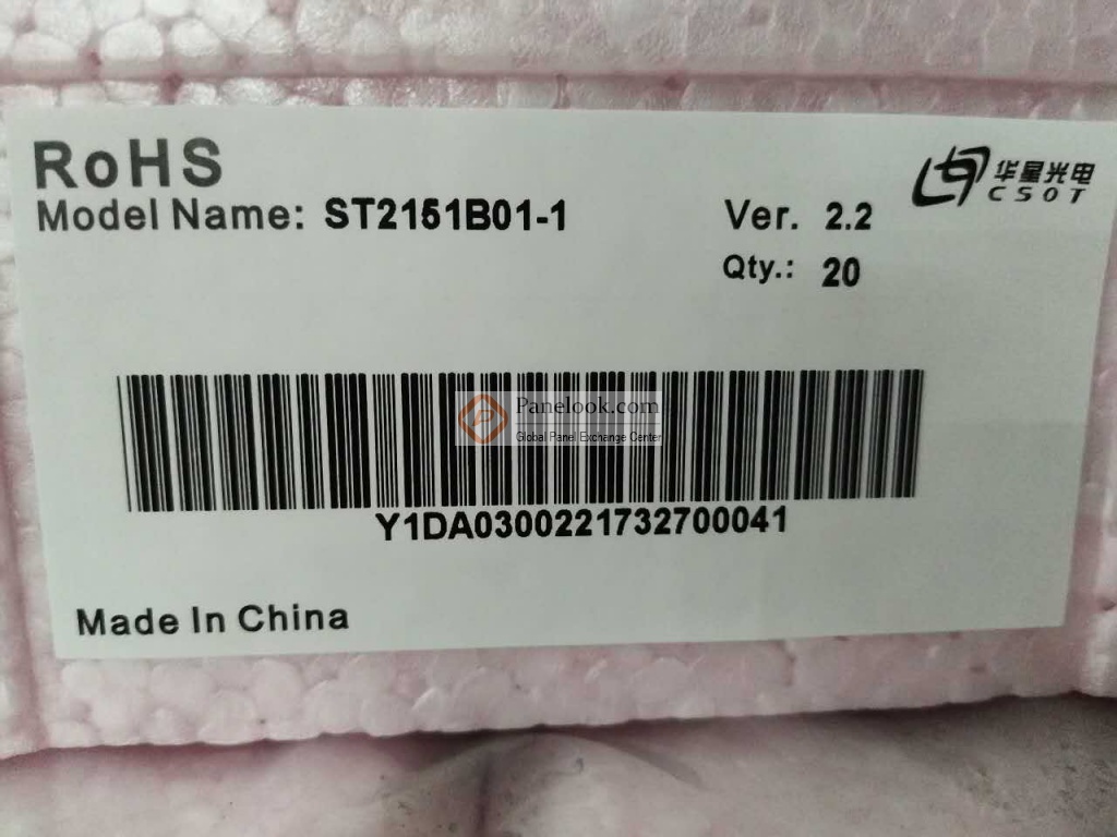 华星光电液晶玻璃ST2151B01-1概况-全球液晶屏交易中心-屏库