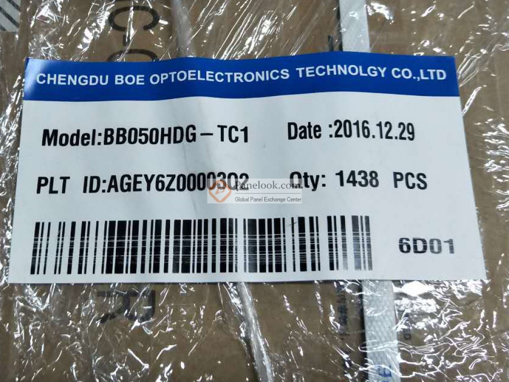 京东方OLED屏BB050HDG-TC1-6D00概况-全球液晶屏交易中心-屏库