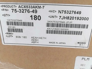 索尼液晶模组ACX533AKM-7概况-全球液晶屏交易中心-屏库