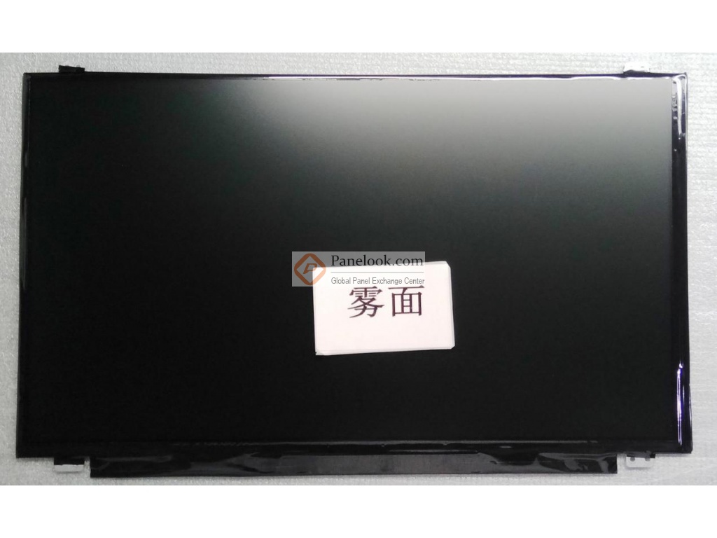 友达液晶模组B156XTN07.1概况-全球液晶屏交易中心-屏库