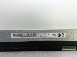 友达液晶模组B156HAN07.0概况-全球液晶屏交易中心-屏库