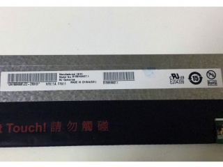 友达液晶模组B156HAN07.1 HW1A概况-全球液晶屏交易中心-屏库