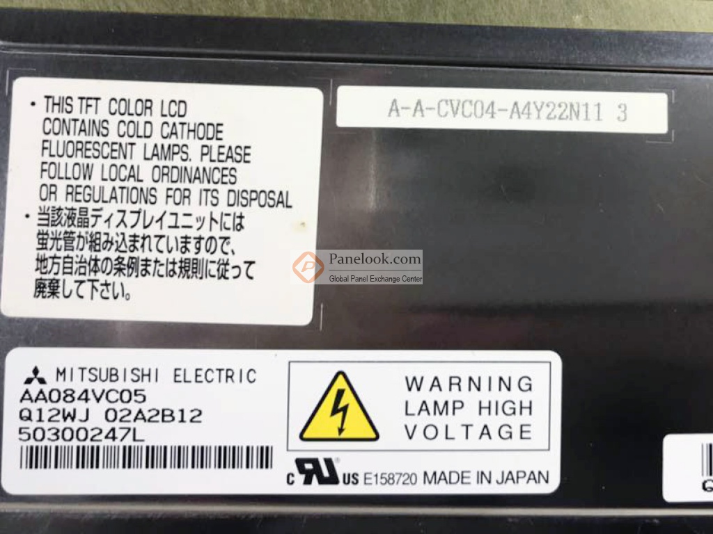 三菱液晶模组AA084VC05概况-全球液晶屏交易中心-屏库