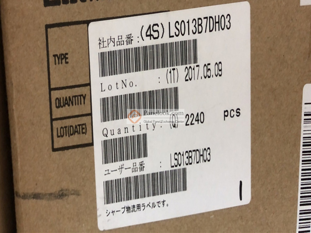 夏普液晶模组LS013B7DH03概况-全球液晶屏交易中心-屏库