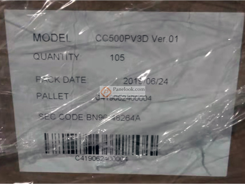 中电熊猫 CC500PV3D现货950片-全球液晶屏交易中心-屏库