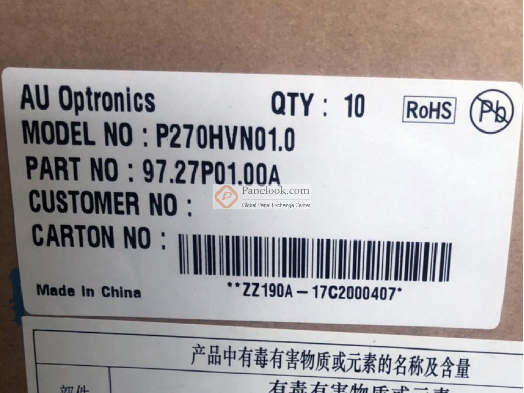 友达液晶模组P270HVN01.0概况-全球液晶屏交易中心-屏库