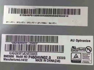 友达液晶模组P460HVN02.0概况-全球液晶屏交易中心-屏库