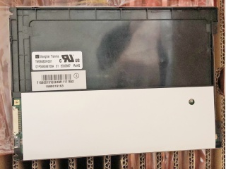 天马液晶模组TM084SDHG01-01概况-全球液晶屏交易中心-屏库