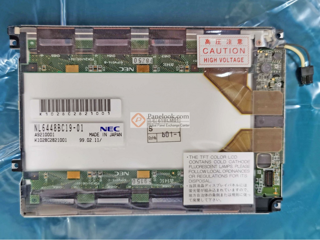 NEC液晶模组NL6448BC19-01概况-全球液晶屏交易中心-屏库