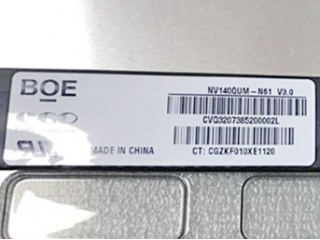 京东方液晶模组NV140QUM-N61 V3.0概况-全球液晶屏交易中心-屏库