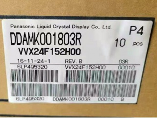 深圳市创液达电子有限公司 | 工控机屏、平板电脑屏、POS机屏、医疗器械屏、车载屏、触摸屏