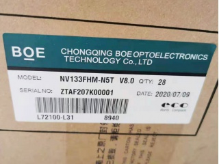 京东方液晶模组NV133FHM-N5T概况-全球液晶屏交易中心-屏库