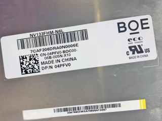 京东方液晶模组NV133FHM-N6L概况-全球液晶屏交易中心-屏库