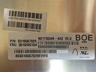 京东方液晶模组NE173QUM-N42概况-全球液晶屏交易中心-屏库