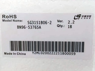 华星光电液晶玻璃SG3151B06-2概况-全球液晶屏交易中心-屏库