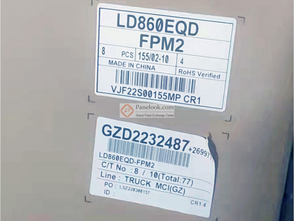 LG Display液晶模组LD860EQD-FPM2概况-全球液晶屏交易中心-屏库