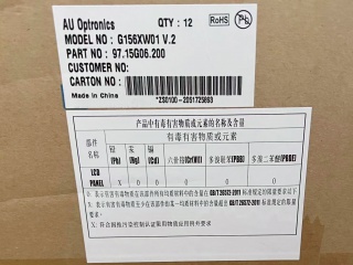 友达液晶模组G156XW01 V2概况-全球液晶屏交易中心-屏库