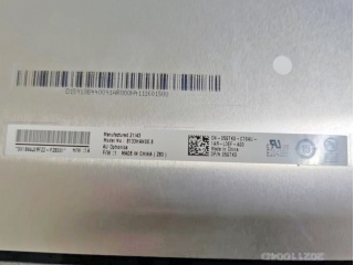 友达液晶模组B133HAN06.8概况-全球液晶屏交易中心-屏库