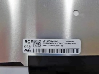 京东方液晶模组NE156FHM-NX2概况-全球液晶屏交易中心-屏库