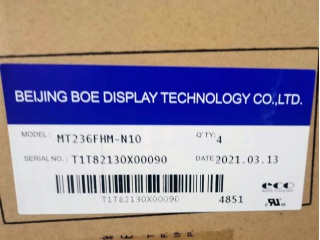 京东方液晶模组MT236FHM-N10概况-全球液晶屏交易中心-屏库