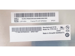 友达液晶模组M270HVN02.6概况-全球液晶屏交易中心-屏库