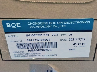京东方液晶模组NV156FHM-N48 V8.2概况-全球液晶屏交易中心-屏库