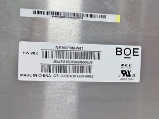 京东方液晶模组NE160F8M-N61概况-全球液晶屏交易中心-屏库