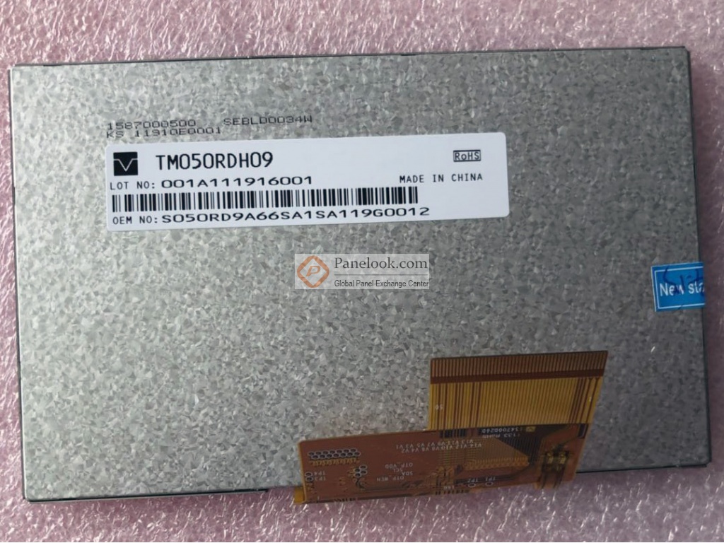 天马液晶模组TM050RDH09概况-全球液晶屏交易中心-屏库