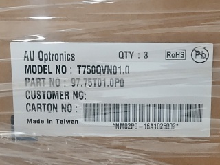 友达液晶模组T750QVN01.0概况-全球液晶屏交易中心-屏库