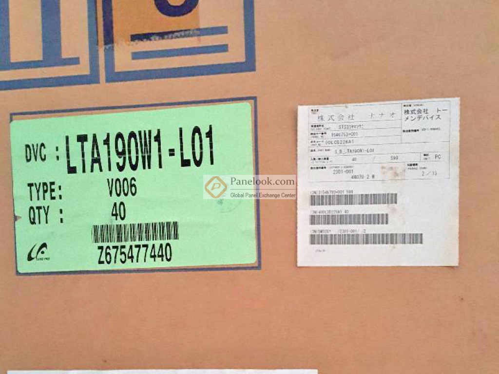 液晶模组LTA190W1-L01概况-全球液晶屏交易中心-屏库