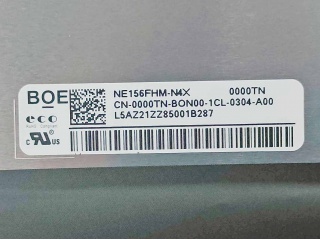 京东方液晶模组NE156FHM-N4X概况-全球液晶屏交易中心-屏库