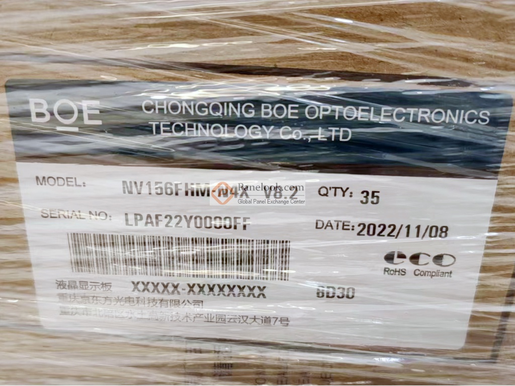 京东方液晶模组NV156FHM-N4X概况-全球液晶屏交易中心-屏库