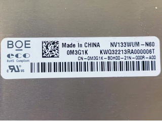 京东方液晶模组NV133WUM-N60概况-全球液晶屏交易中心-屏库