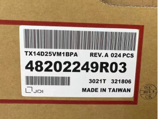KOE液晶模组TX14D25VM1BPA概况-全球液晶屏交易中心-屏库