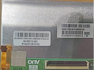 友达液晶模组C050VVN01.6概况-全球液晶屏交易中心-屏库